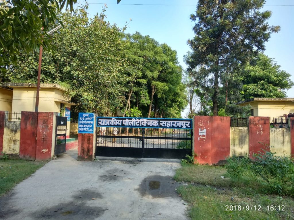 Gallery – Government Polytechnic